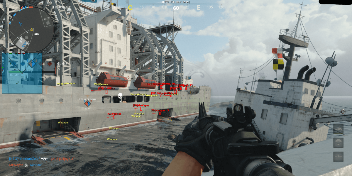 使命召唤17辅助 - 使命召唤黑色行动战区辅助 - cod17科技原力