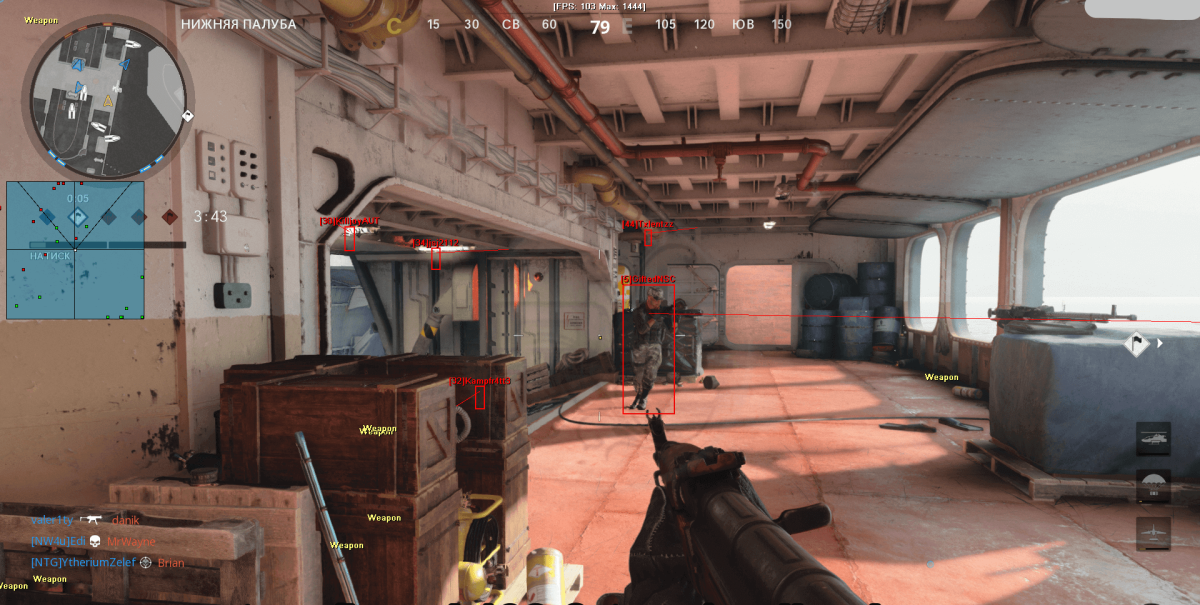 使命召唤17辅助 - 使命召唤黑色行动战区辅助 - cod17科技原力